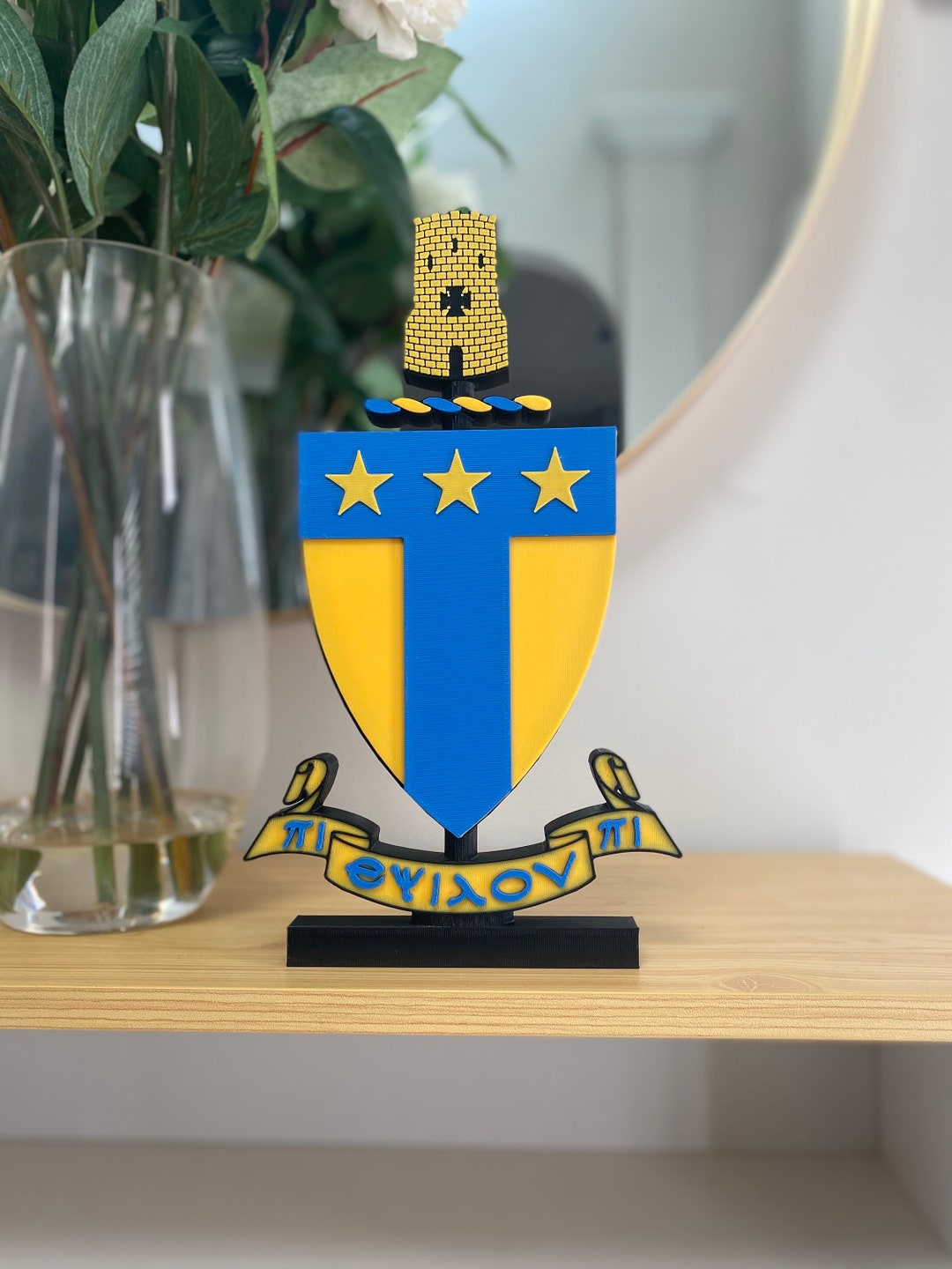 10.75” 3D Alpha Tau Omega Shield Desk Sign - Etsy