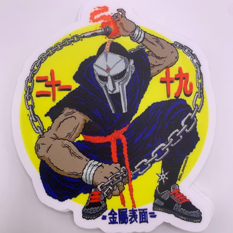 Mf Doom Face Mask - Etsy