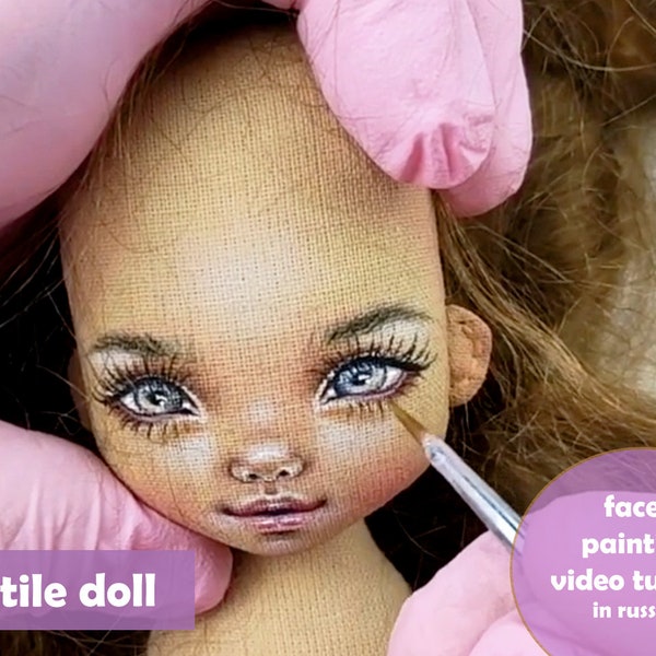 Doll Face Painting - Etsy