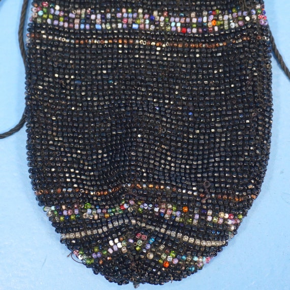 Antique German Victorian Beaded PURSE RETICULE Lined … - Gem