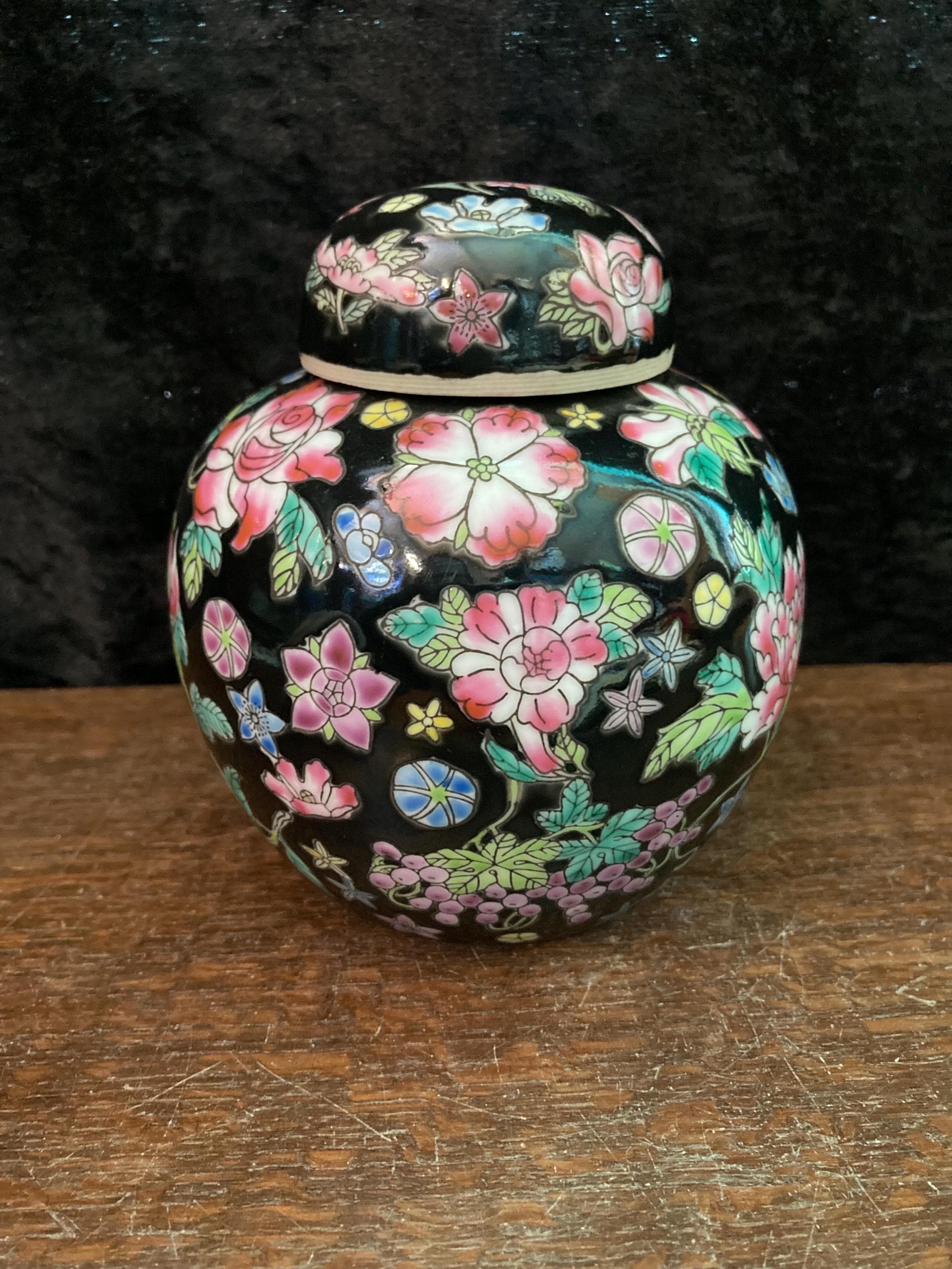 Chinese Ginger Jar - Etsy