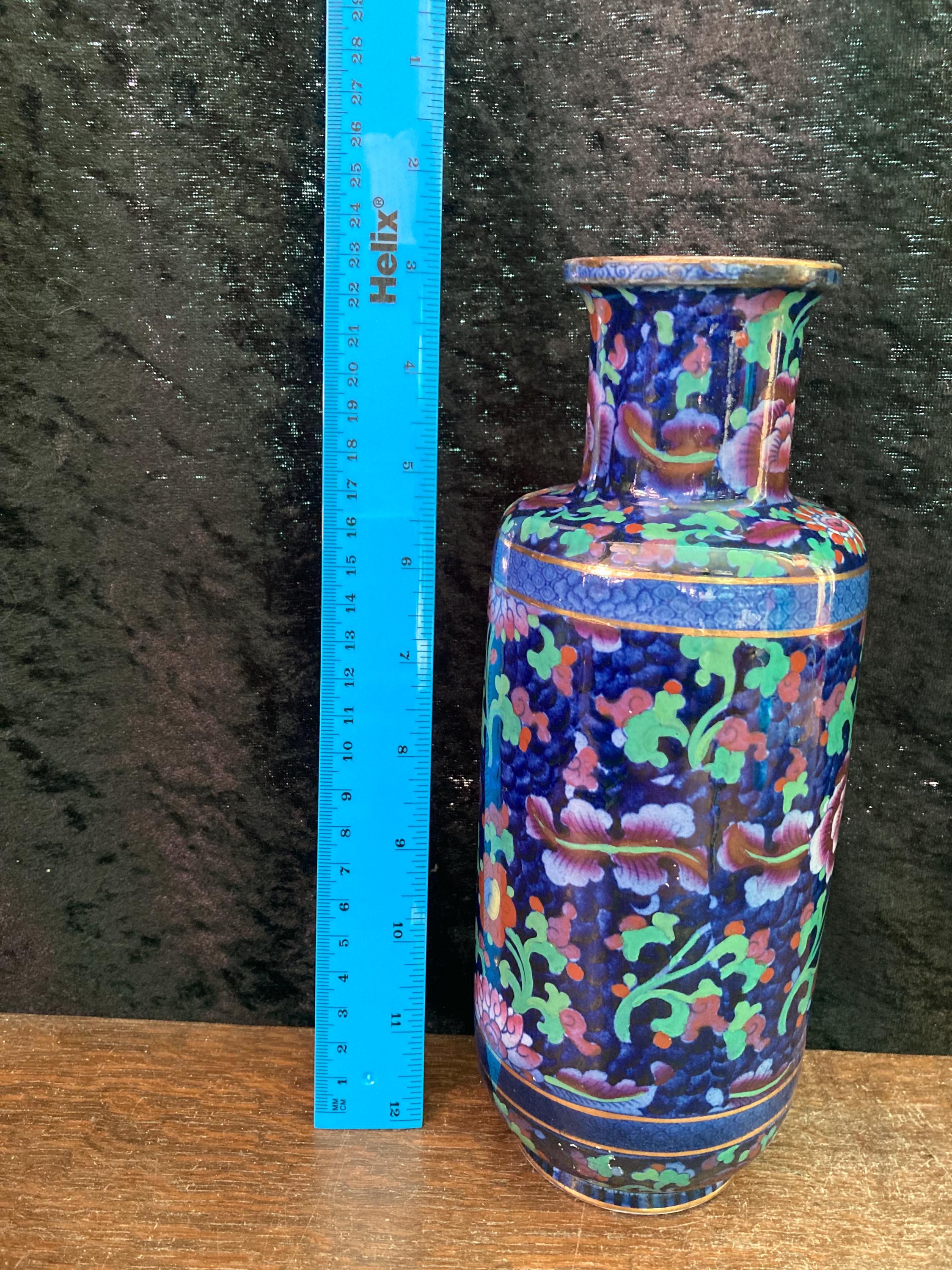 Booths China Jacobean Vase - Etsy