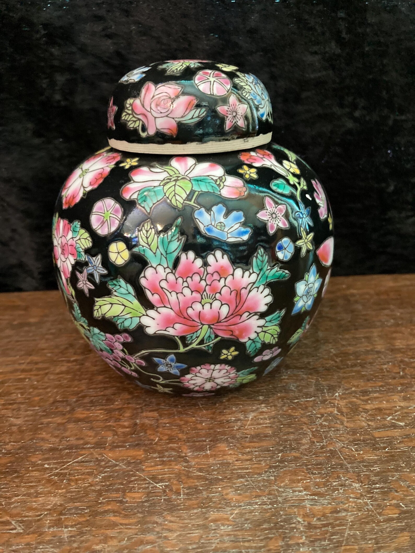 Chinese Ginger Jar - Etsy