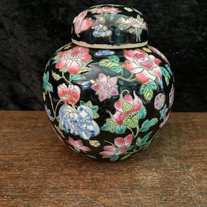 Chinese Ginger Jar - Etsy