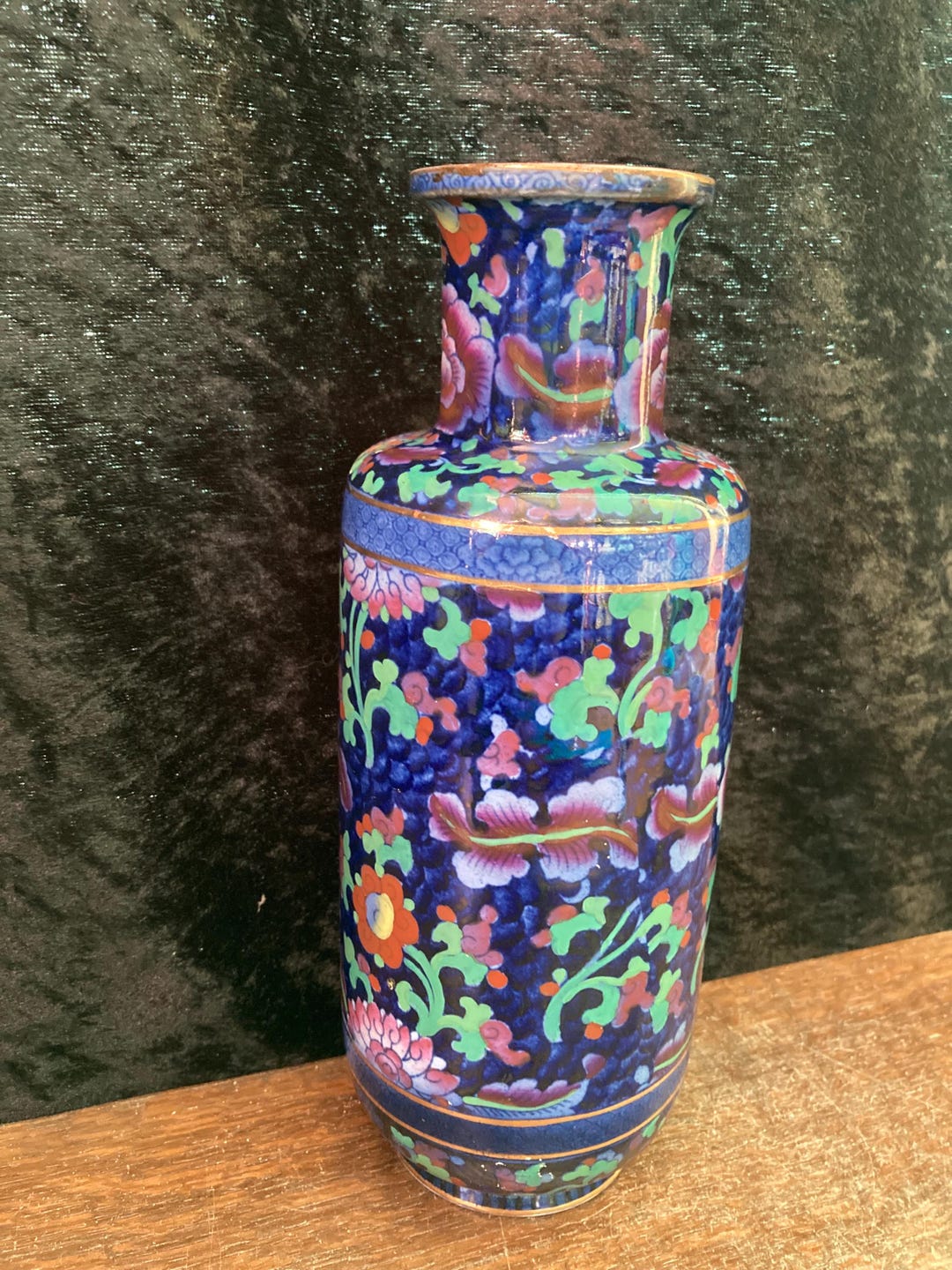Booths China Jacobean Vase - Etsy