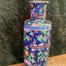 Booths China Jacobean Vase - Etsy