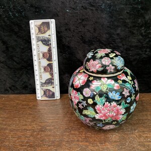 Chinese Ginger Jar - Etsy