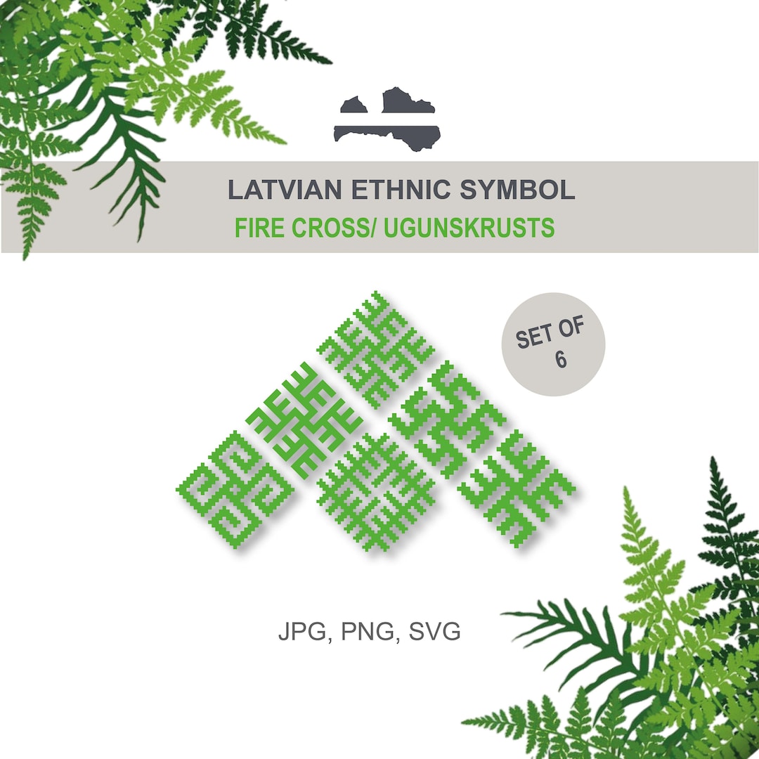 Latvian Ugunskrusts SVG | Baltic Fire Cross Folk Symbol | Pixel ...