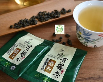 Wolf Tea White Exclusive Canister / Tea Collection Pear - Etsy