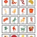 Chinese New Year 2025 Bingo, 20 Lunar New Year Bingo Cards, Party Game ...