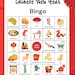 Chinese New Year 2025 Bingo, 20 Lunar New Year Bingo Cards, Party Game ...