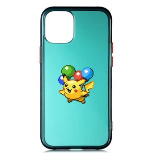 Pikachu With Balloons Pixel Art Printable Digital Poster 3 Files in SVG ...