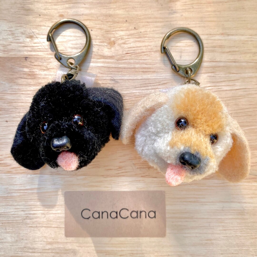 Lab Keychain Handmade, Black Labrador Retriever, Cute Lab Lovers Gift ...