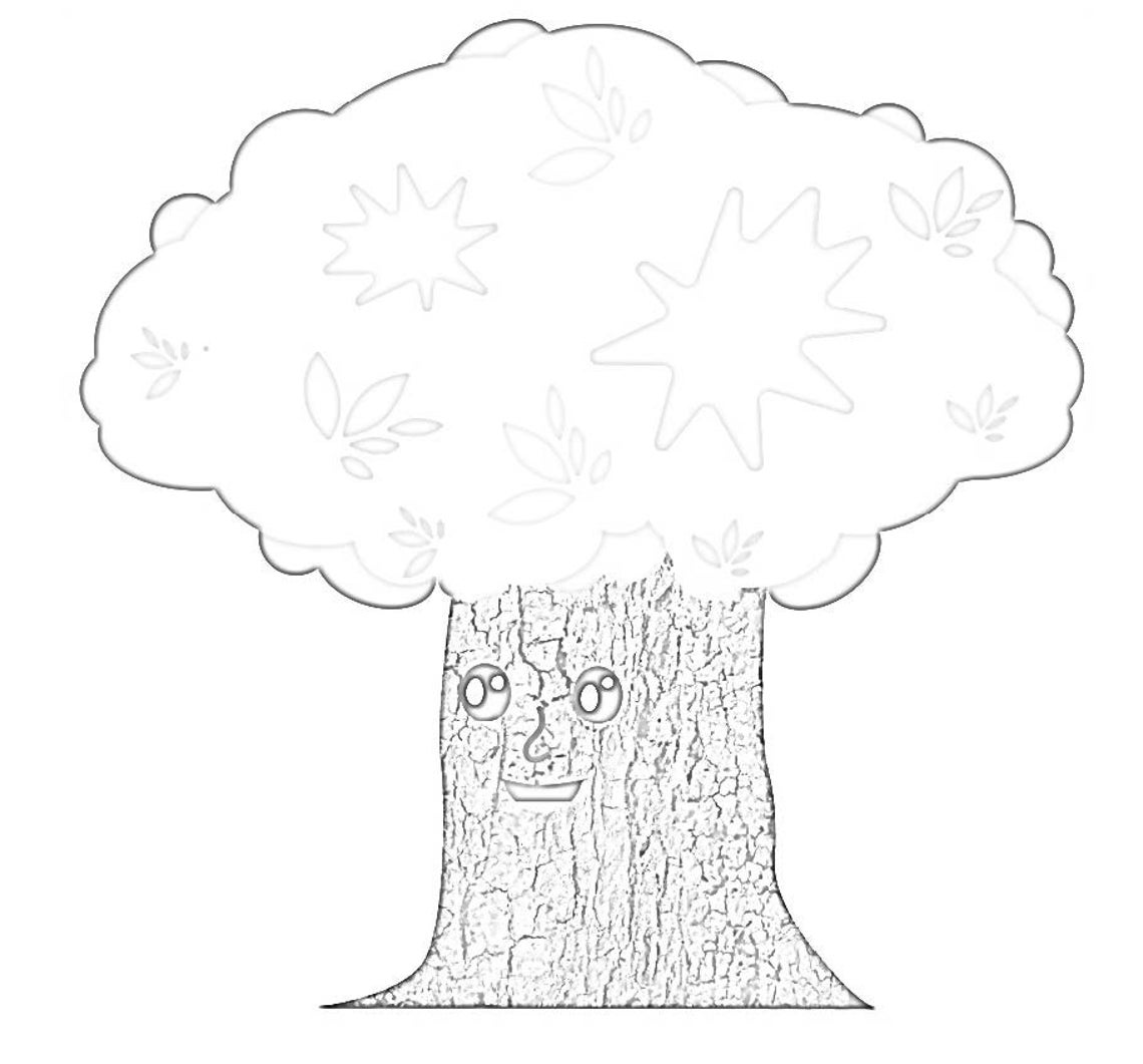 Bundle - the Old Man and the Tree - Sections 1&2 of Coloring Book ...