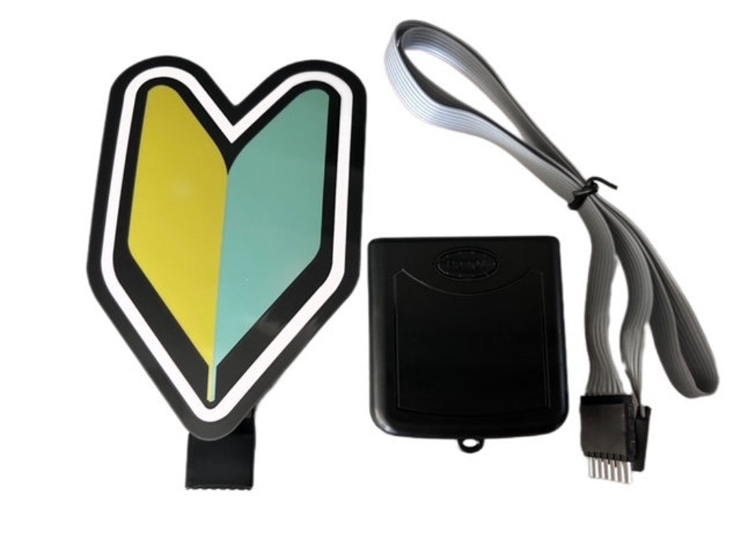 Wakaba Leaf Beginner JDM Light up Decal - Etsy