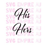 She's Mine Svg, He's Mine Svg, Couple Love Svg, Couple Shirts Svg ...