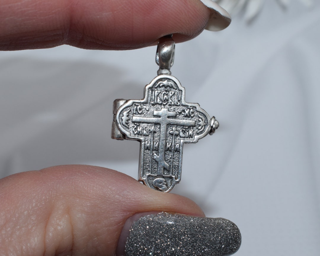 Orthodox Cross, Old Cross, Silver Cross, CHRISTIAN Icon, Opening Cross ...