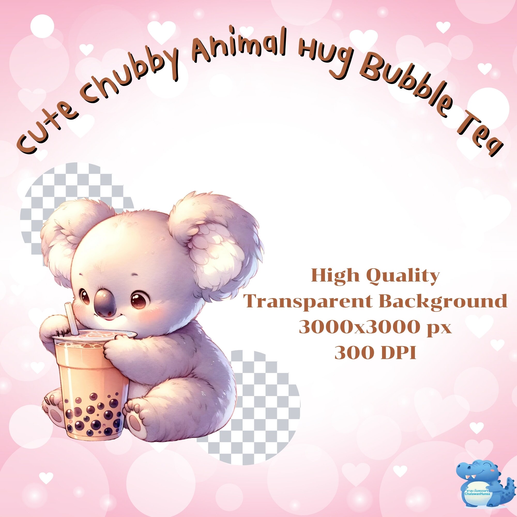 Cute Chubby Animal Hugging Bubble Tea Clipart, 30 Highquality Images ...