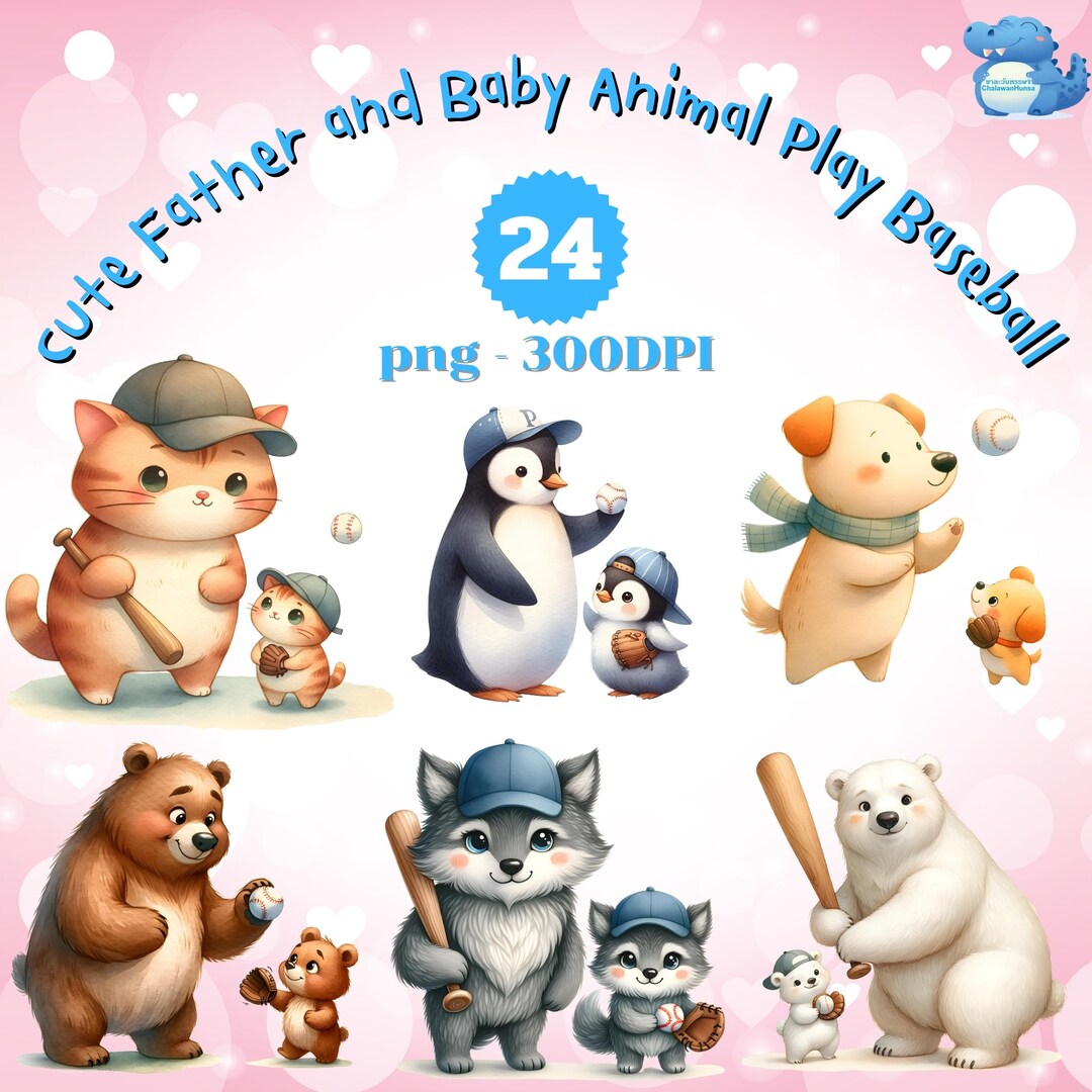 Cute Father and Baby Animal Play Baseball Clipart, 24 High-quality ...