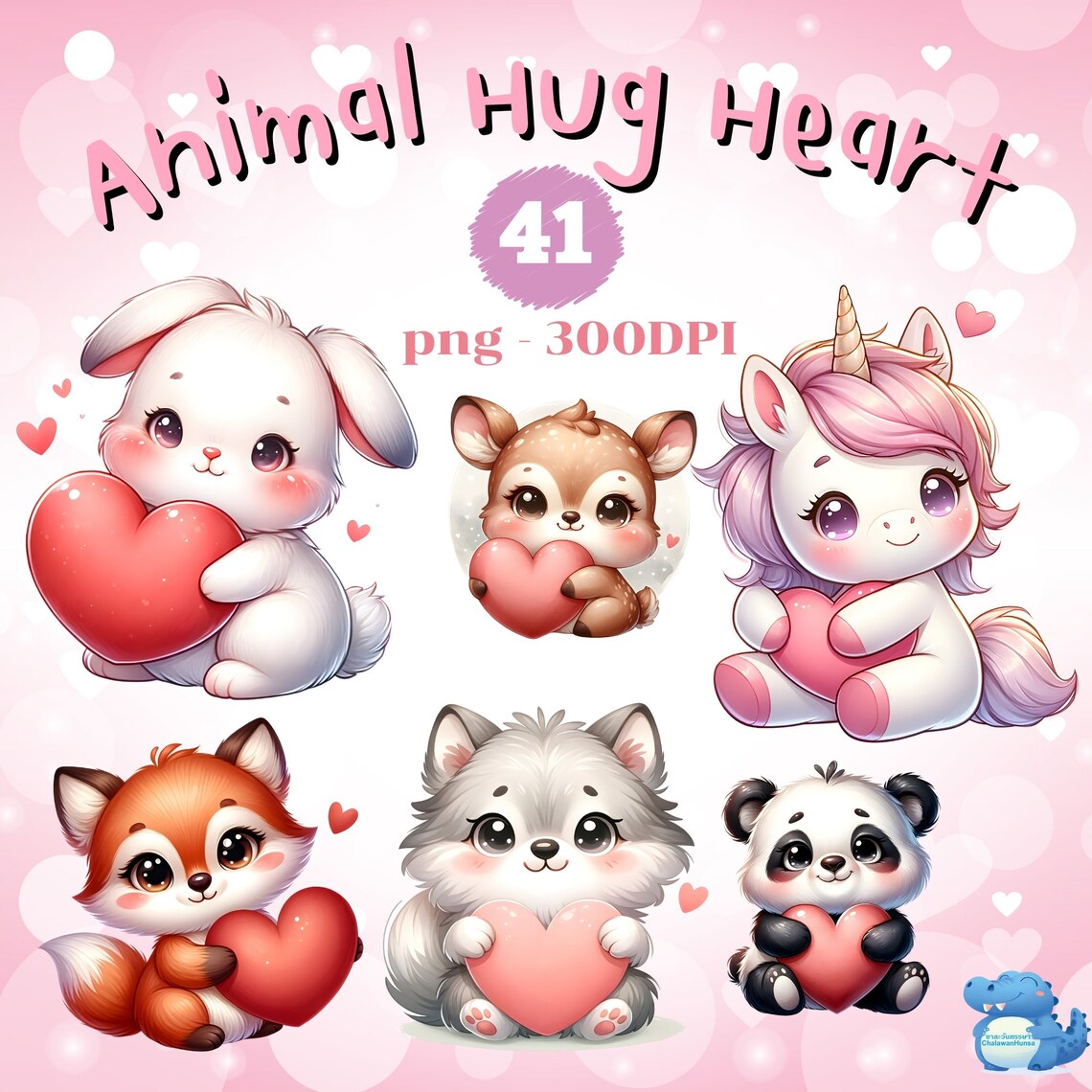 Cute Animal Hugging Heart Valentine Clipart, 41 High-quality Images ...