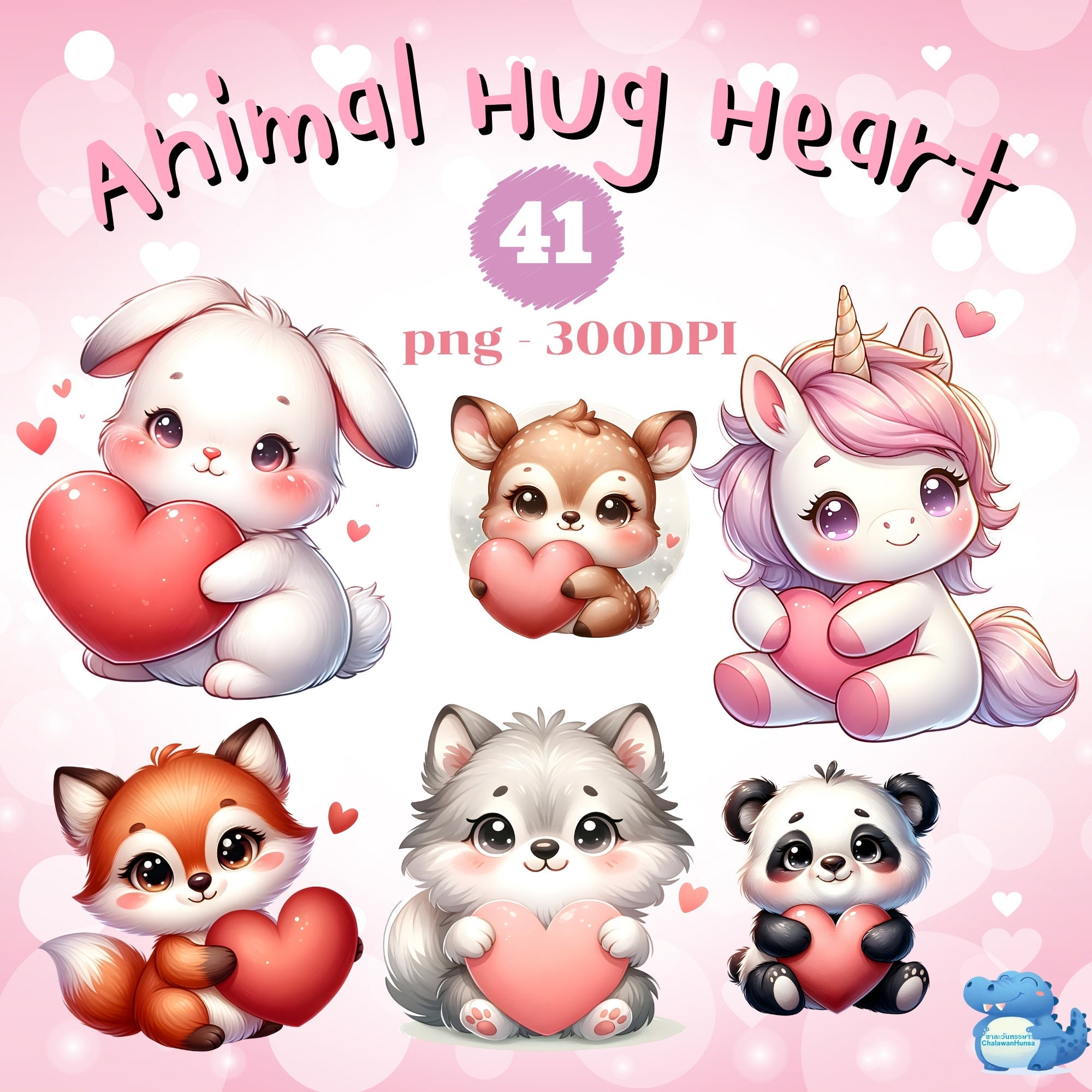 Cute Animal Hugging Heart Valentine Clipart, 41 High-quality Images ...