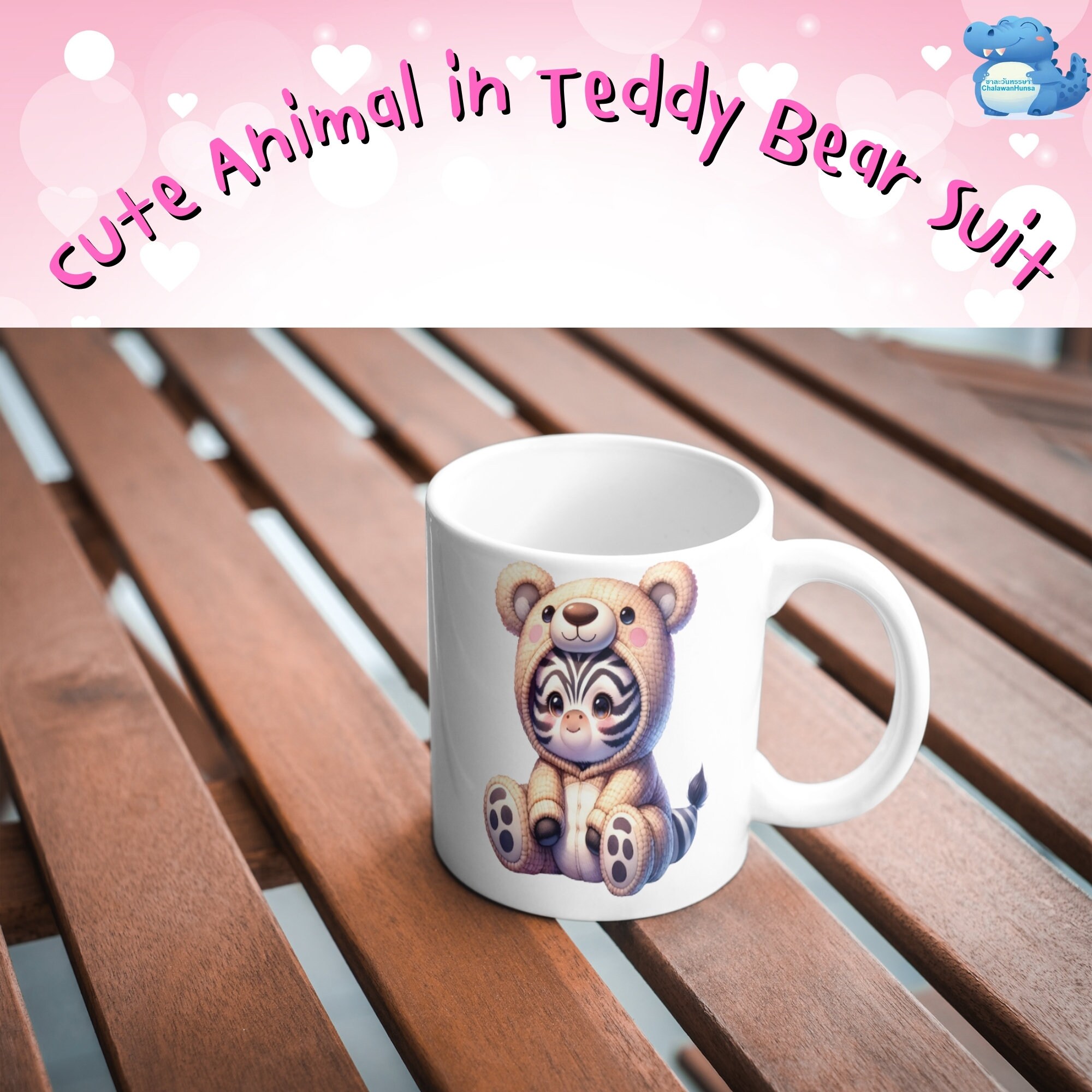 Cute Animal in Teddy Bear Suit Costume Clipart, 24 High-quality Images ...