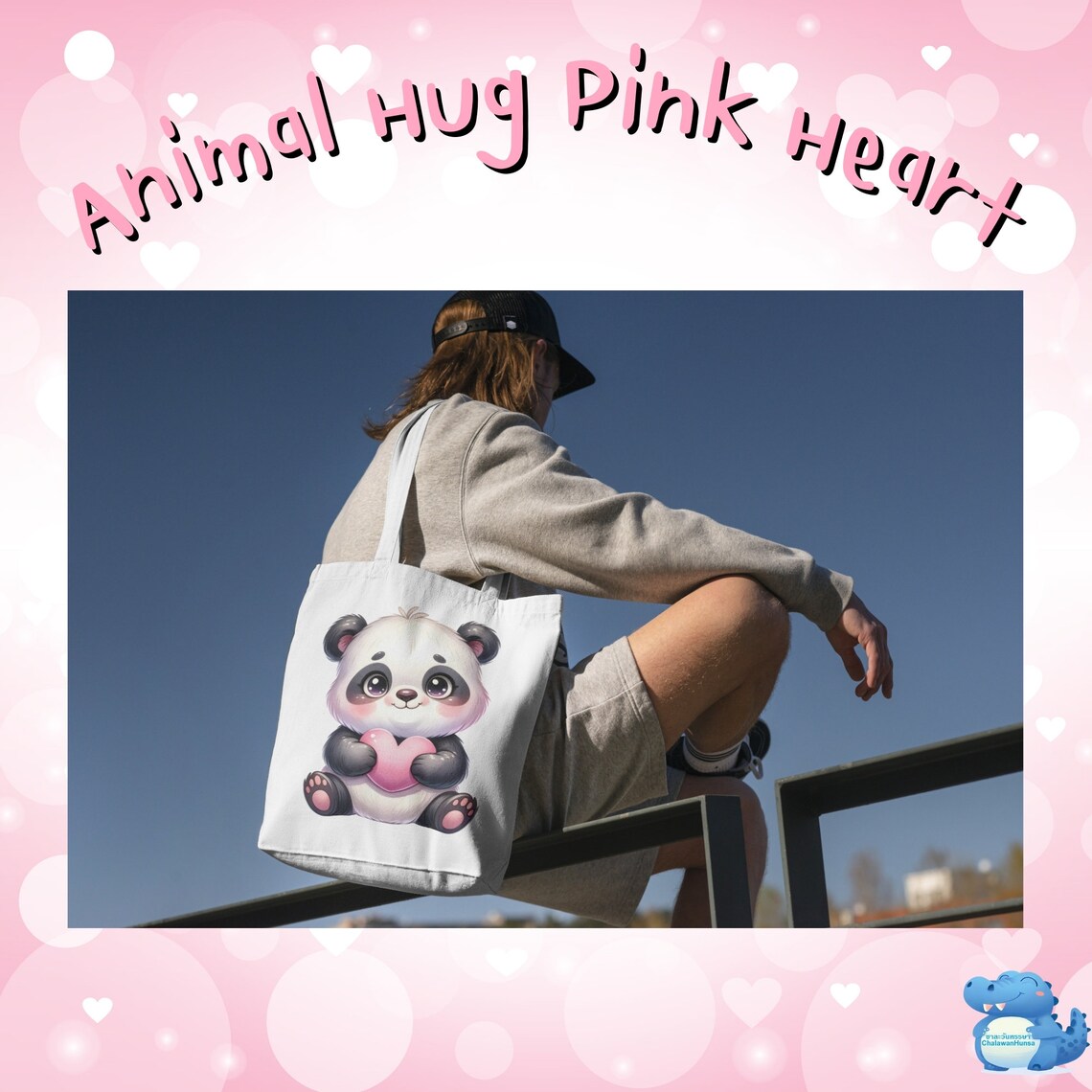 Cute Animal Hugging Pink Heart Valentine Clipart, 27 High-quality ...