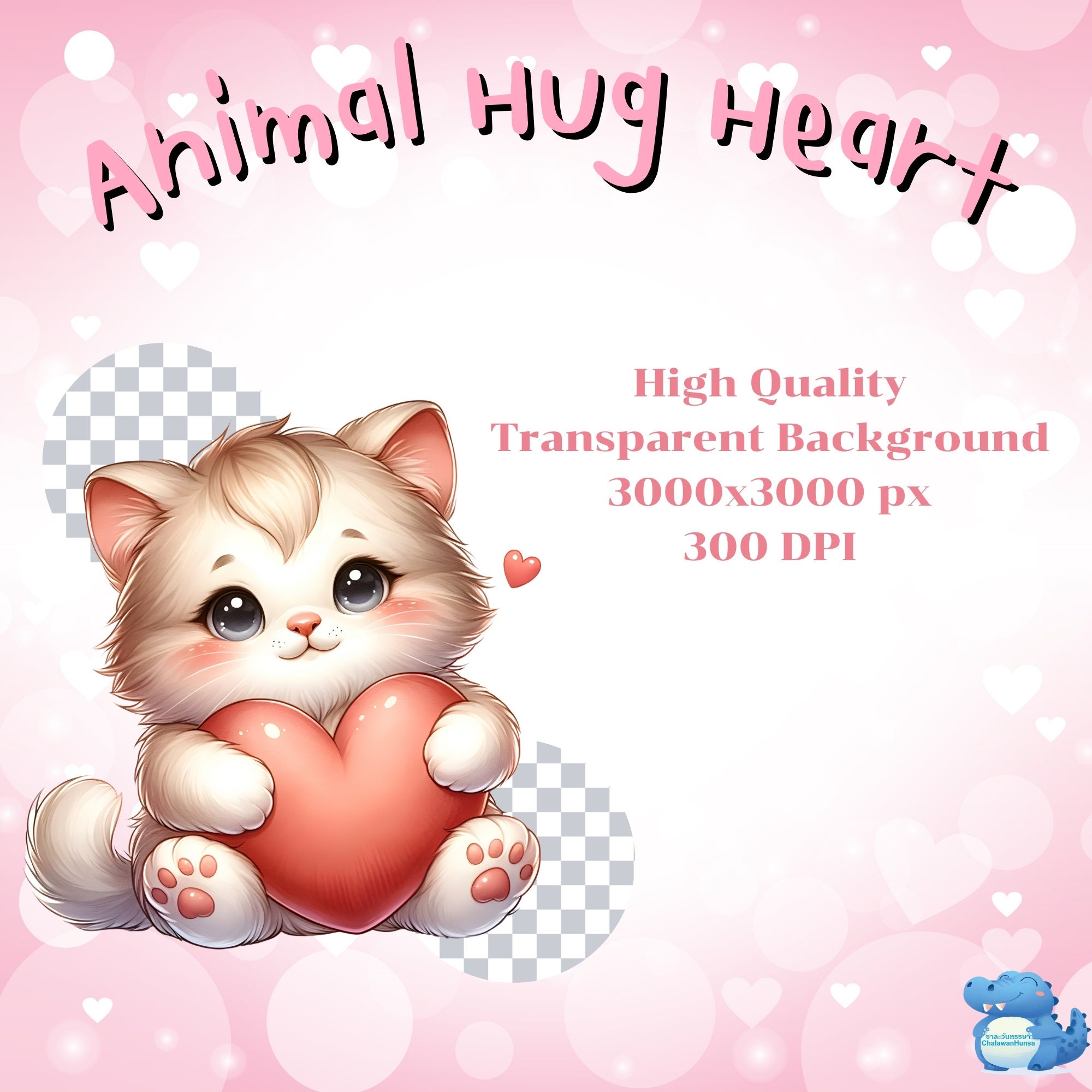 Cute Animal Hugging Heart Valentine Clipart, 41 High-quality Images ...