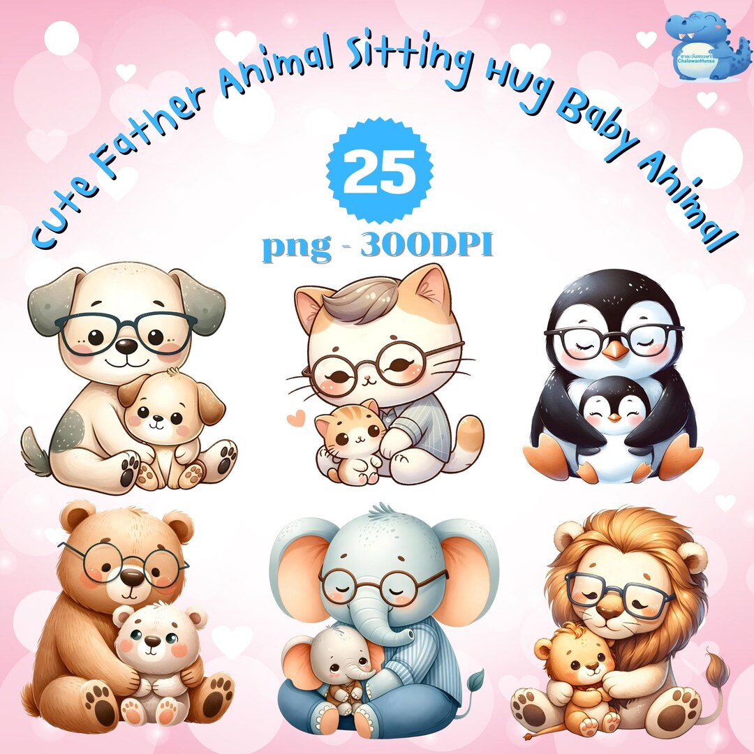 Cute Father Hugging Baby Animal Clipart, 25 High-quality Images ...