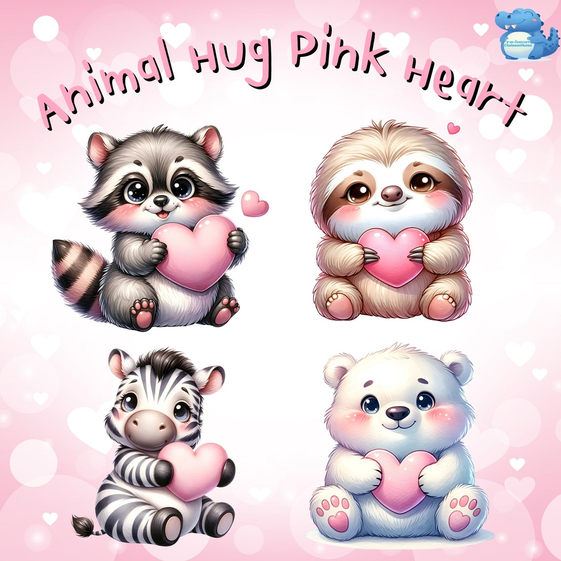 Cute Animal Hugging Pink Heart Valentine Clipart, 27 High-quality ...