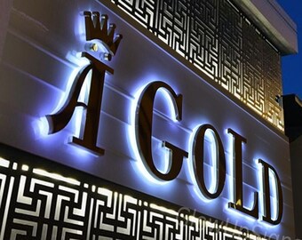 Light up Logo Sign - Etsy