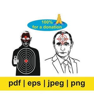 Putin's Target Stand With Ukraine, Stop War, Free Ukraine Flag Svg Pdf ...