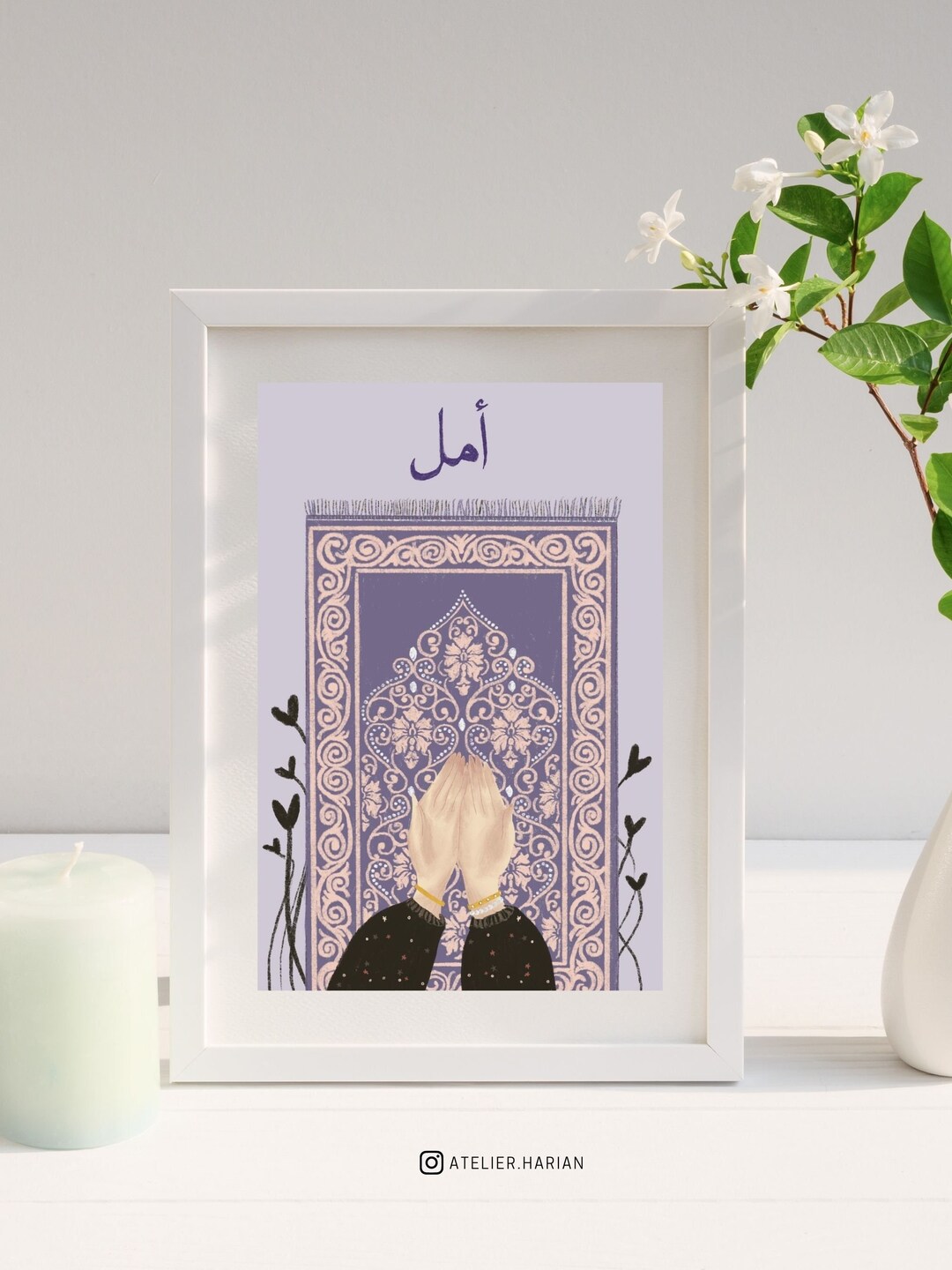 AMAL ART PRINT - Etsy