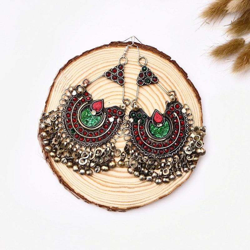 Kuchi Jewelry - Etsy