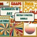 Elements of Art Posters- Groovy Art Class Decor Digital Download 7 ...