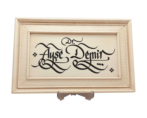 Personalized Wood Frame With Calligraphy Handwriting - Etsy