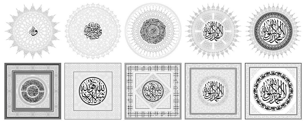 Set of Islamic Art Calligraphy With Islamic Art Patterns, Rumi Motifs ...