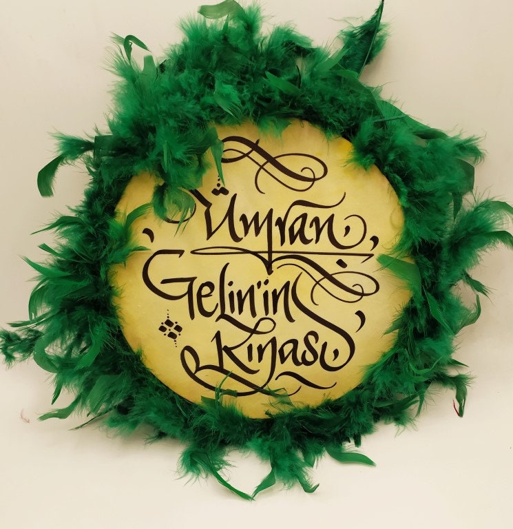 PERSONALIZED Timbrel Tef Tambourine Custom Calligraphy Written. Wooden ...