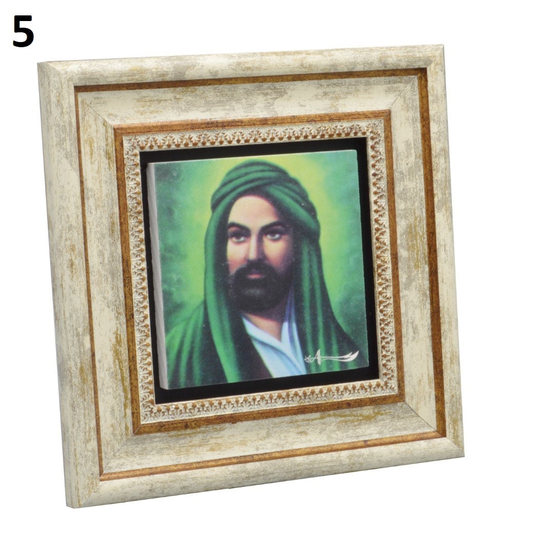 Hazrat Ali Themed Picture Natural Stone Print the Names of Hazrat Ali ...