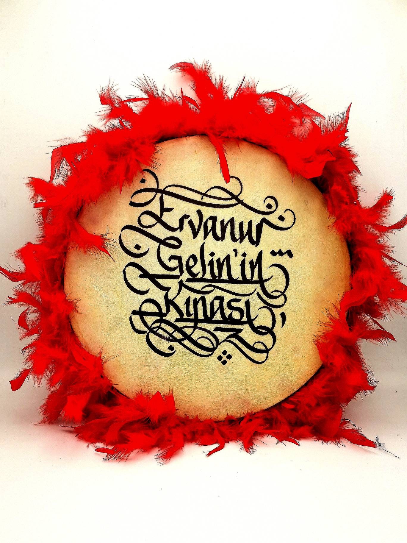 PERSONALIZED Timbrel Tef tambourine Custom Calligraphy | Etsy