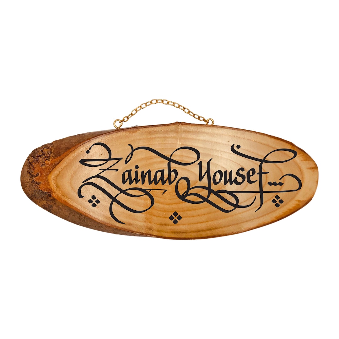 Personalized Calligraphy on Natural Log Wood - Etsy