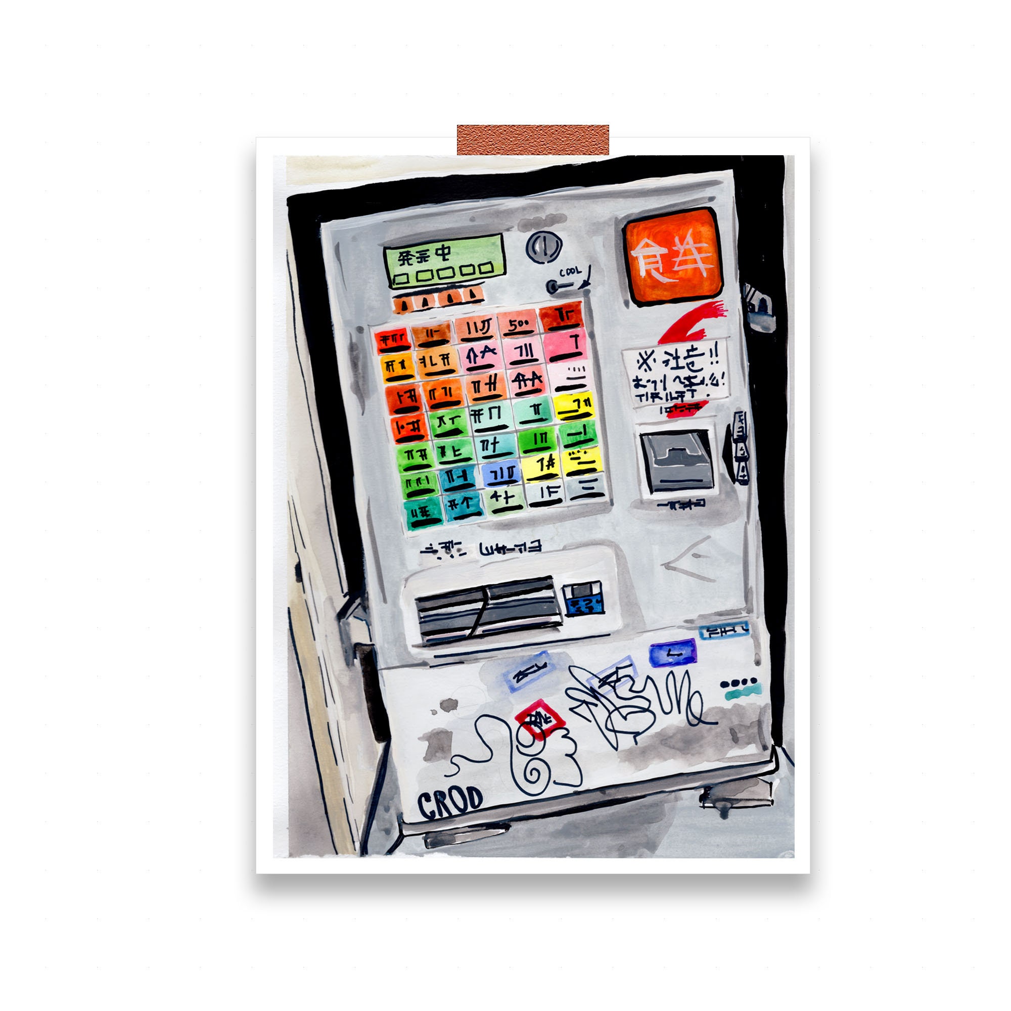 Cold Food Vending Machines for sale | Only 2 left at -75%