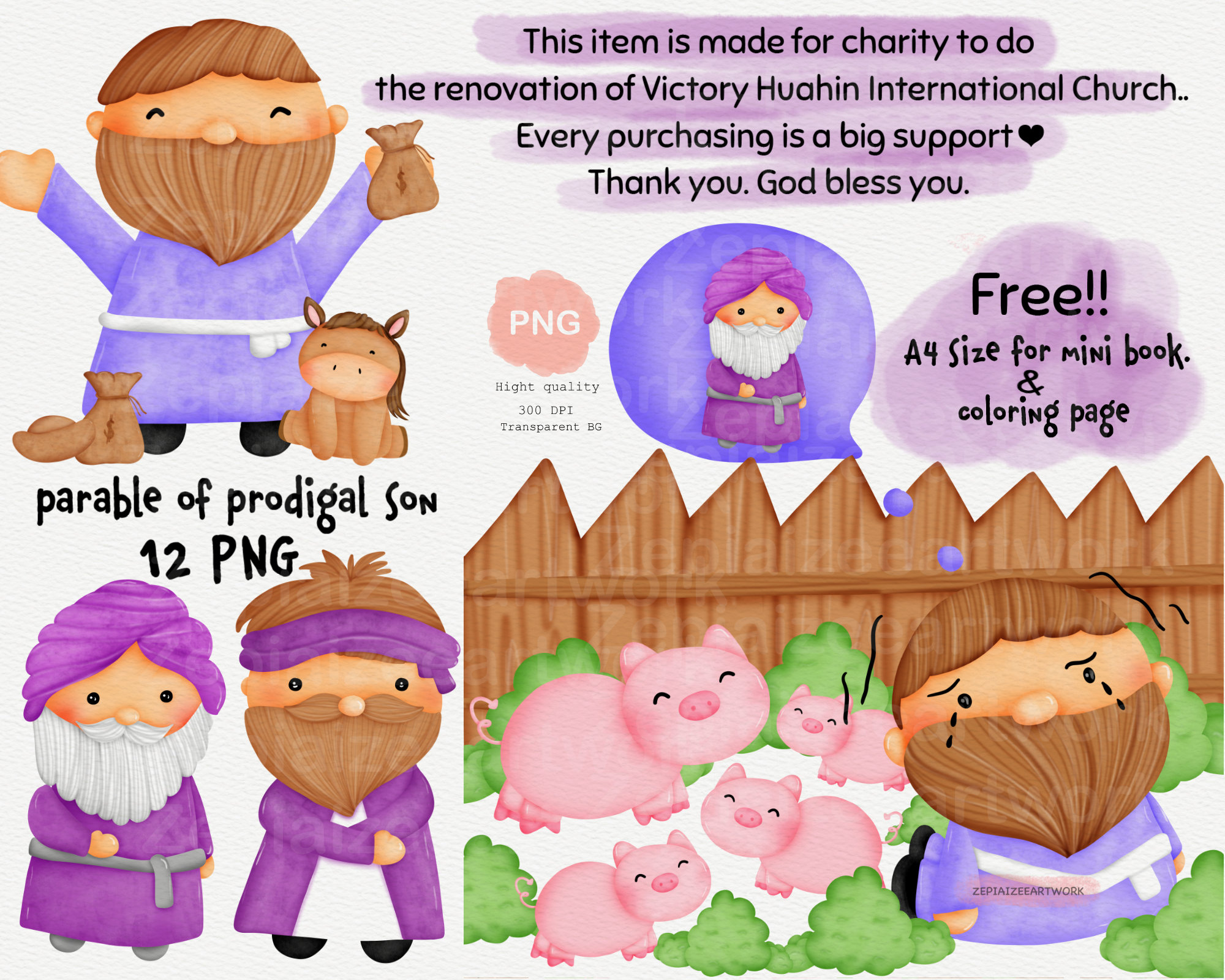Prodigal Son Clipartbible Story and Free Minibookprintable - Etsy