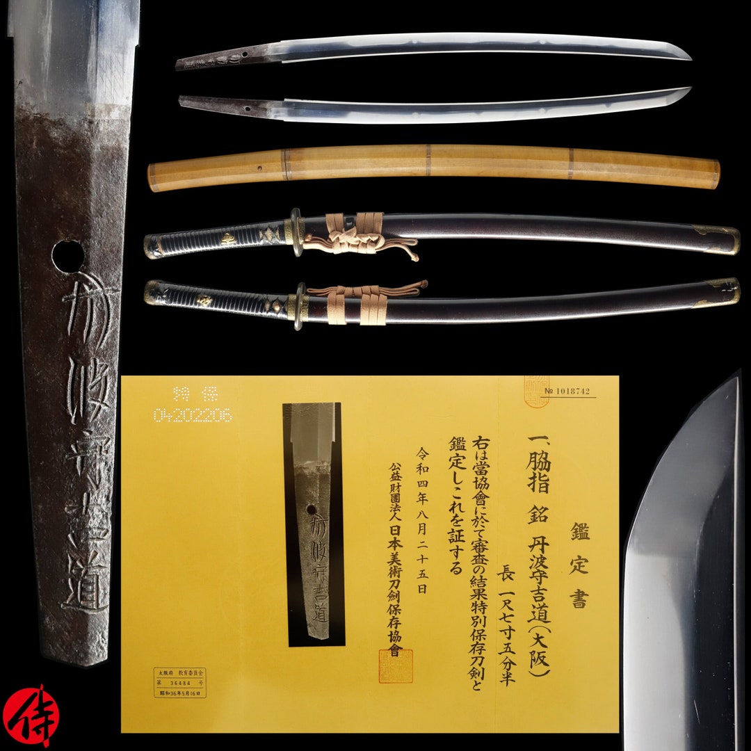 Antique Japanese Sword Wakizashi Signed by Osaka Tanba No Kami ...