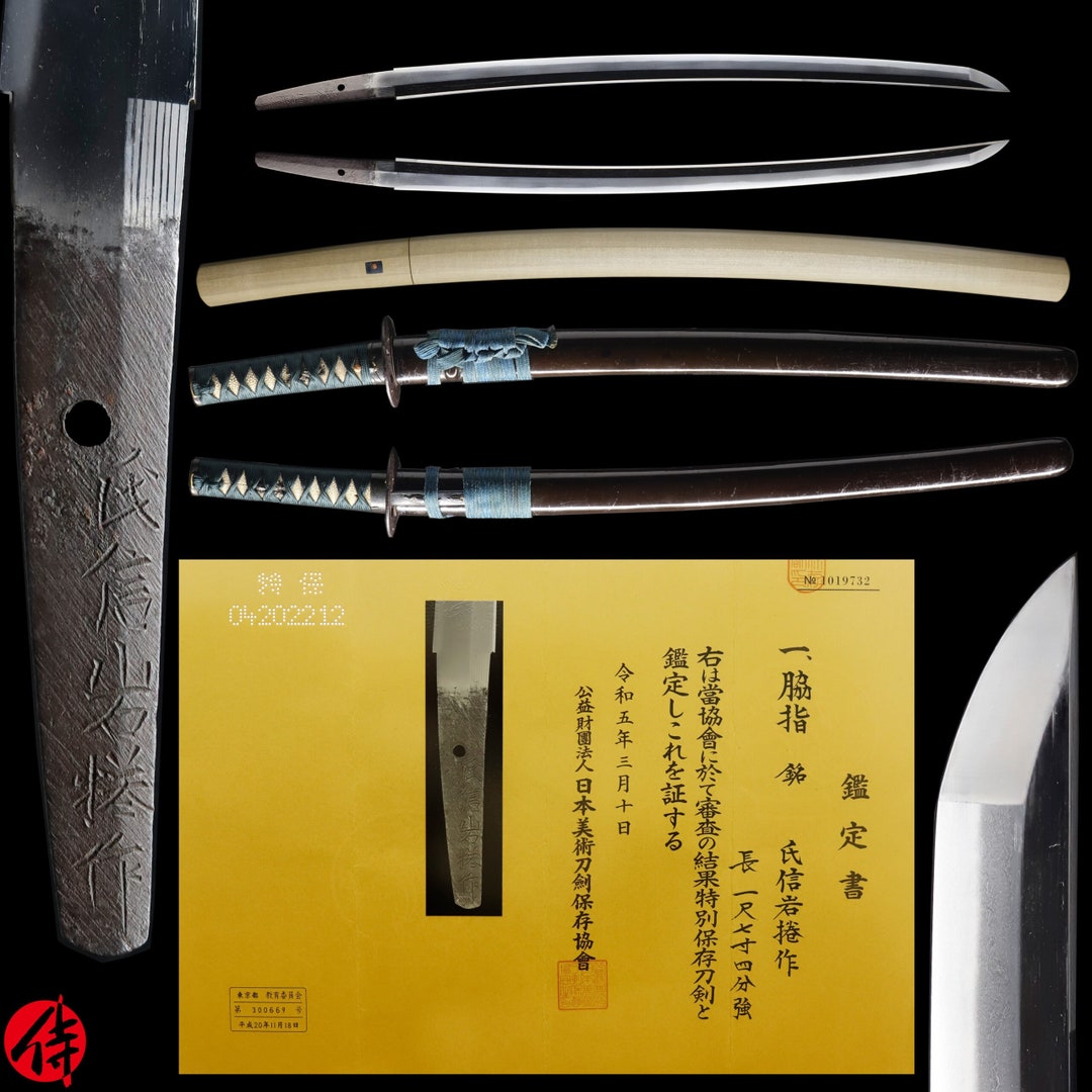 Antique Japanese Sword Wakizashi Signed by Ujinobu Ganmaku NBTHK ...