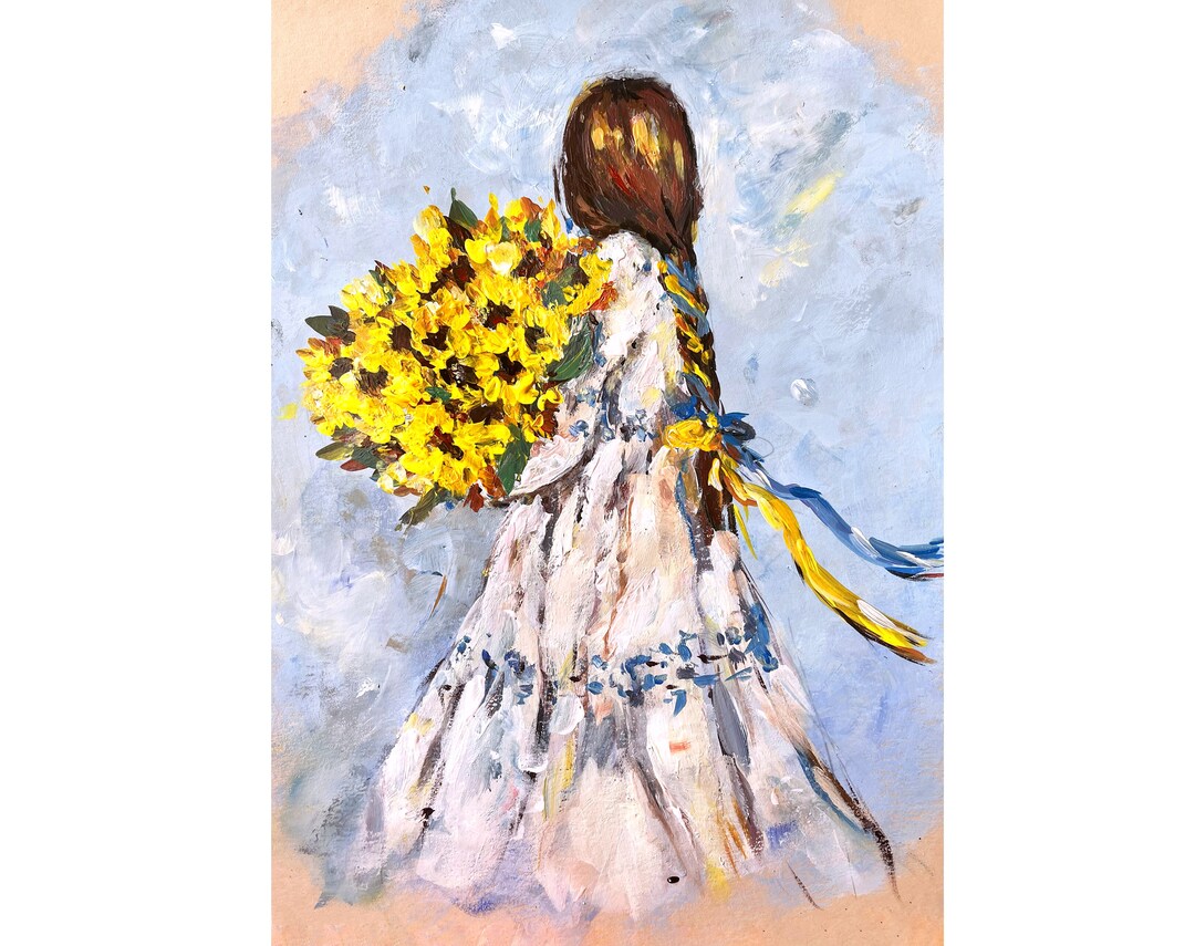 Ukrainian Wall Art Digital Print Stay With Ukraine Digital Print Stand ...