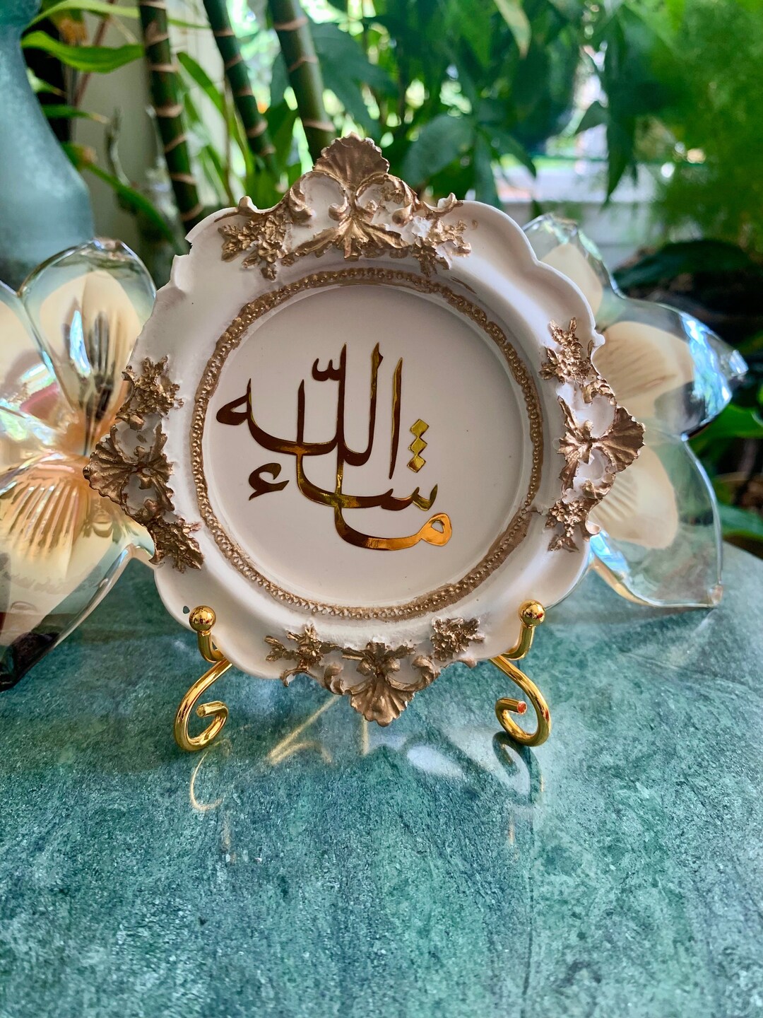 Islamic Masha Allah Frame, Islamic Plaque, Eco Resin Frame, Handmade ...