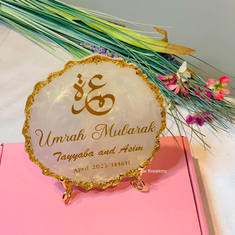Umrah Packages - Etsy