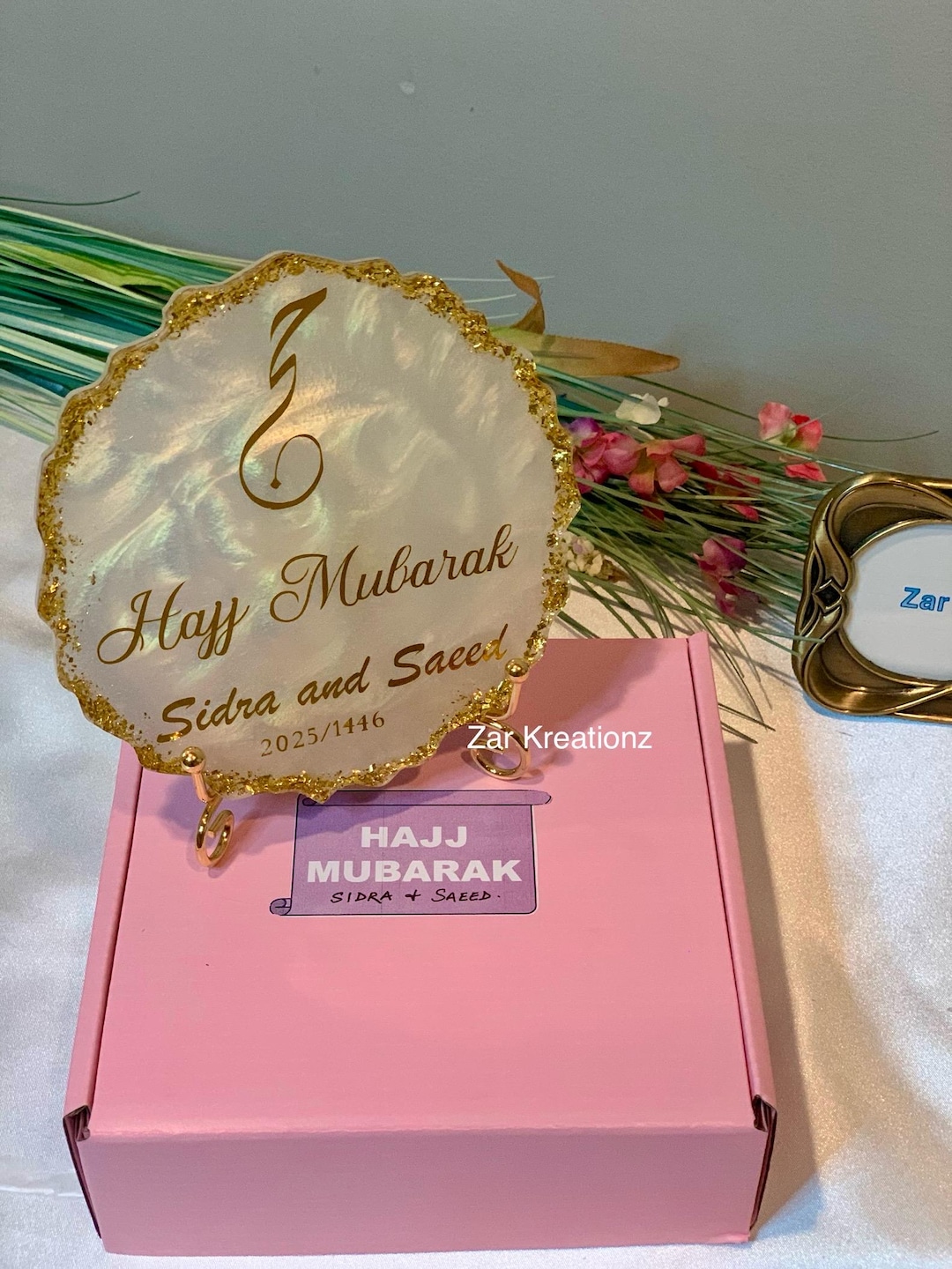 Personalized Hajj Gift, Hajj Gift, Hajj Gift Box, Gift for Hajis, Hajj ...