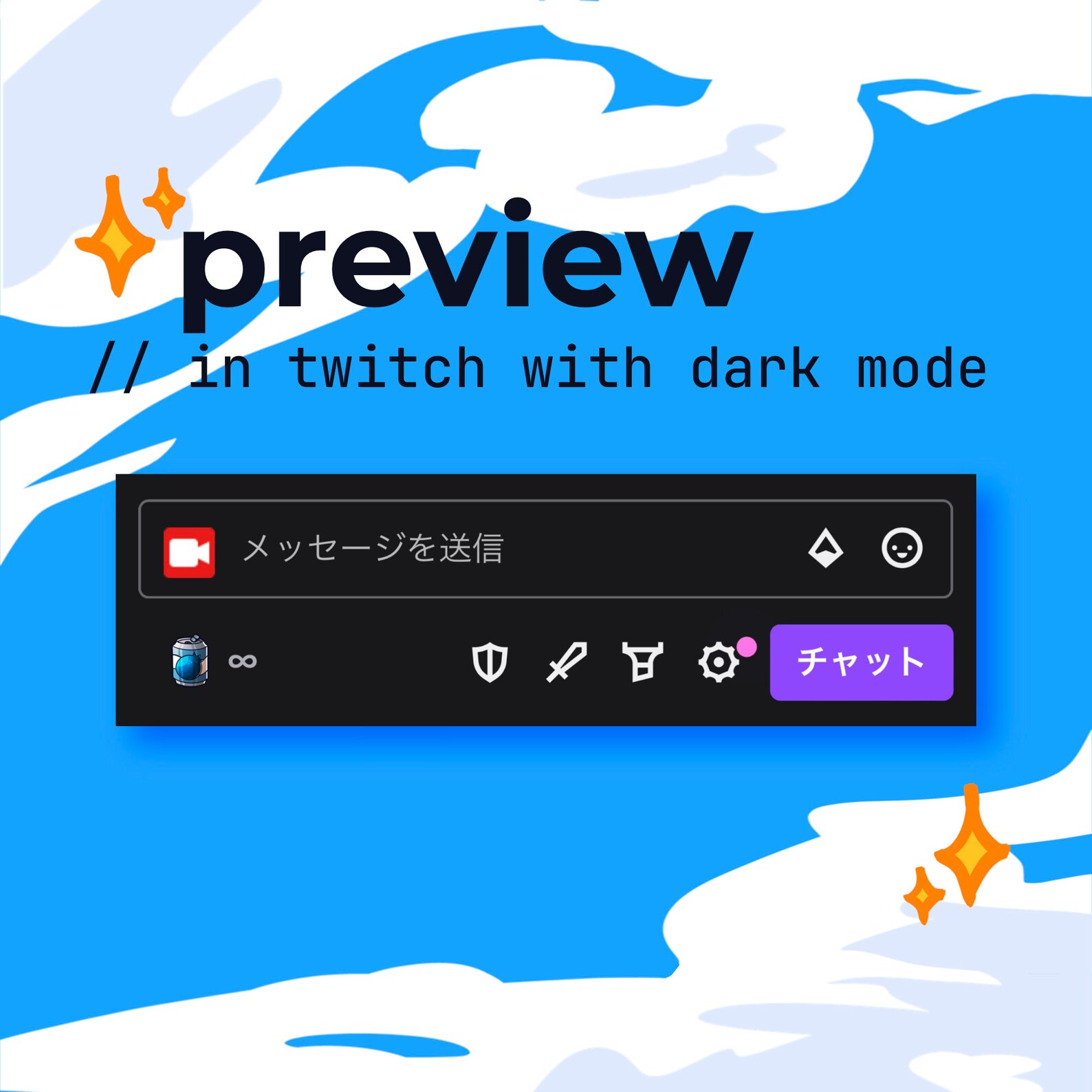 Berry Blueberry Soda Pop Twitch Channel Point // Kawaii Hydrate Emote ...